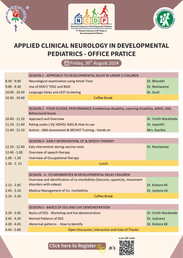 NCDP National Conference of Development Pediatrics | RRMCH Hospital
